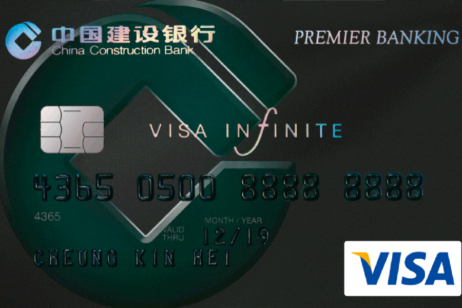 China Construction Bank (Asia) Corporation Limited